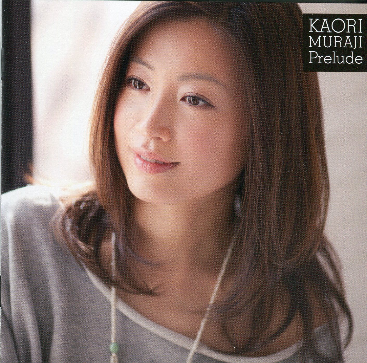 Kaori Muraji | Savarez